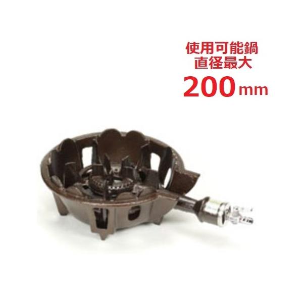 【発売日：2014年08月08日】商品名：ガスバーナー 一重小 種火無 鋳物コンロ 1,806kcal/hメーカー：タチバナ製作所型式：TS-510お届け数（合計）：1 外形寸法(セット)：全長350×直径230×高さ85(mm)外形寸法(...