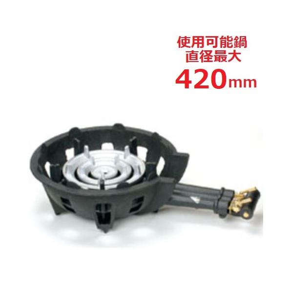 商品名：ガスバーナー 三重 種火無 鋳物コンロ 16,500kcal/hメーカー：タチバナ製作所型式：TS-308お届け数（合計）：1 外形寸法(セット)：全長685×直径445×高さ180(mm)外形寸法(バーナー)：全長620×直径33...