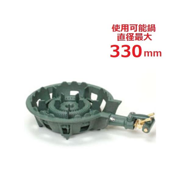 商品名：ガスバーナー 鋳物コンロ 二重 羽根付 下枠付き 種火無 5,950kcal/hメーカー：タチバナ製作所型式：TS-210H 下枠付きお届け数（合計）：1 外形寸法(セット)：全長495×直径330×高さ120(mm)外形寸法(バー...