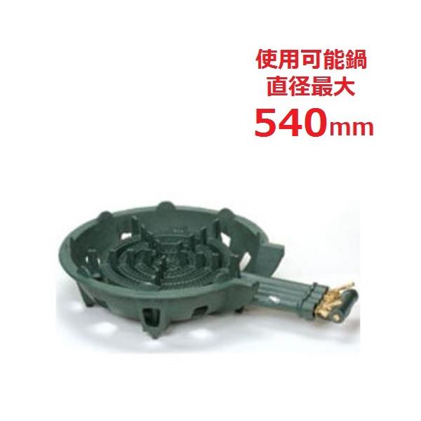 商品名：ガスバーナー 鋳物コンロ 四重 種火無 19,100kcal/hメーカー：タチバナ製作所型式：TS-440お届け数（合計）：1 外形寸法(セット)：全長740×直径540×高さ170(mm)外形寸法(バーナー)：全長650×直径36...