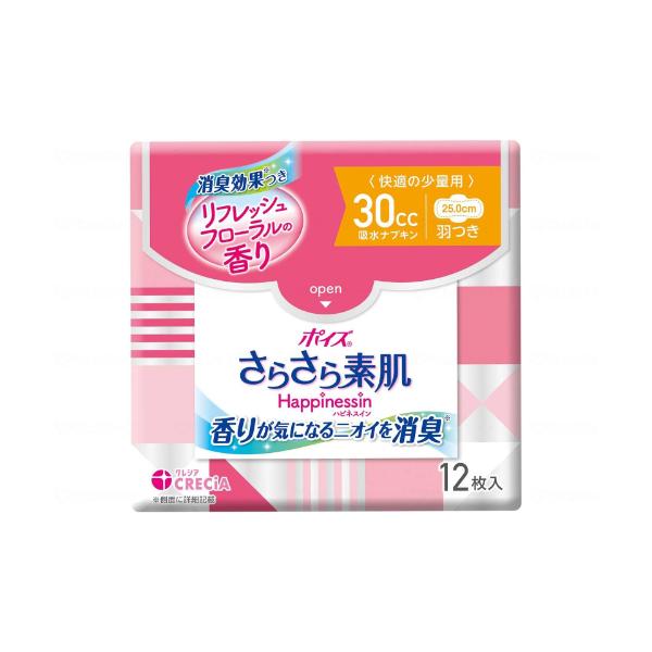 商品名：ポイズさらさら素肌Happinessin吸水ナプキン/ケース/快適の少量用12枚メーカー：日本製紙クレシアメーカー品番：955734-1008-22895外形寸法：幅205×奥行410×高さ260(mm)お届け数：1形状：○サイズ:...