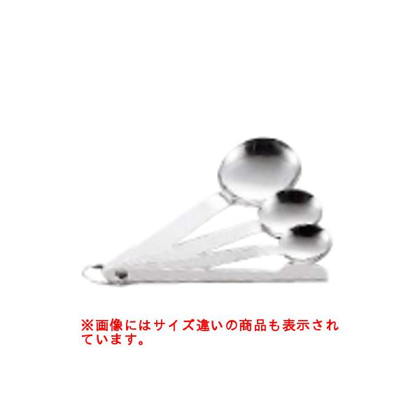 商品番号：wt-045006270商品名：計量スプーン(ヘラ付) 単品30ccメーカー：White Thumbサイズ/内容量/重量：  /  容量：30cc  /  重量：その他：材質：18-0ステンレスお届け数：1<div styl...