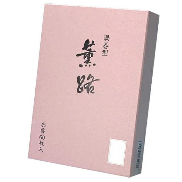 ―花の園、たたえる気品―白檀を基調とした甘酸っぱくみずみずしい香り。花々に囲まれたような温かみのあるパウダリーな甘さに、青草のようなかすかなグリーンがみずみずしく重なります。内容量：60枚入燃焼時間：約2時間20分