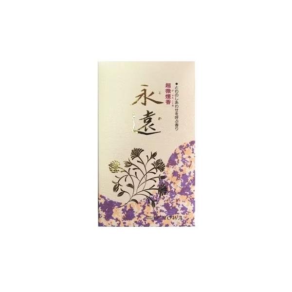 微煙香の技術をさらに高めたほとんど煙の出ないお線香です。爽やかなフローラルの香りは飽きがこないのでどなたにもおすすめできるお線香です。微煙タイプ内容量　約200g燃焼時間　約30分お線香の長さ　約140mm