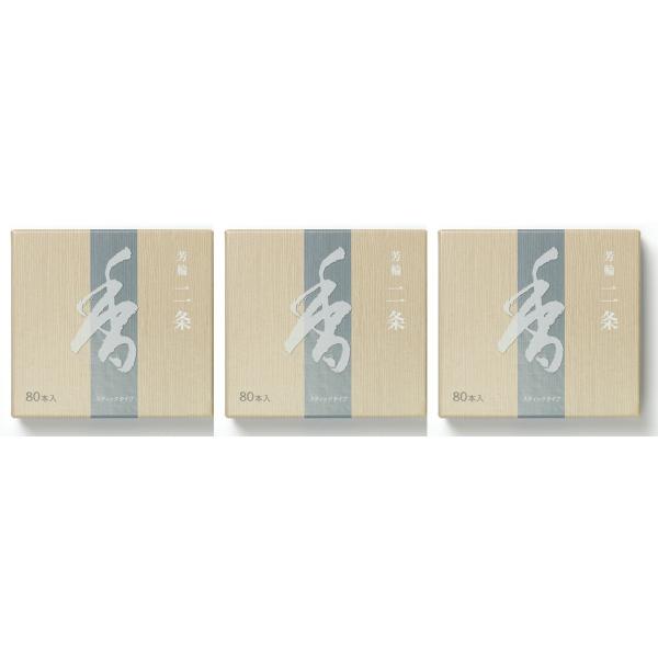 白檀をベースにした伝統的な香りに華やかさを添えました。スティック70mm／簡易香立付／内容量：80本（パッケージ外寸）83mm×90mm×22mm（1箱あたり）発送後お届けまで2-5日かかります（土日祝日の配送はございません）