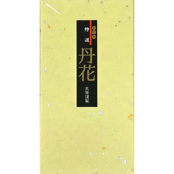 爽快でゴージャスな香り日本古来の香風文化に、フランス直輸入の香水がゆったりと溶け合う美しい時代の香り。内容量:160g箱寸:高38横91縦170（ミリ）線香寸:140（ミリ）