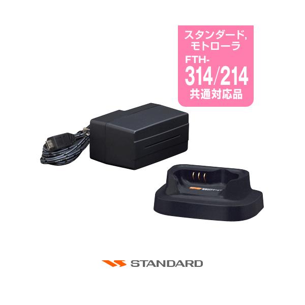 【取り寄せ品】こちらはメーカー取り寄せ品となります。メーカーに在庫がある場合は通常ご注文から2〜3日営業日以内の発送となります。尚、メーカー在庫管理、発送業務の都合により15時以降のご注文は、メーカー翌営業日まで在庫確認や発注ができません。...