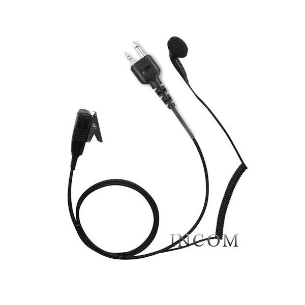 コメット株式会社　COMET Co.,Ltd　インカムシリーズは、プラグ形状により、各メーカーに対応したイヤホンマイク、ヘッドセット、マイクロホンなどをラインナップしております。CEM-EX1Fマイクロホンは、ストレート2Ｐｉｎのプラグタイ...