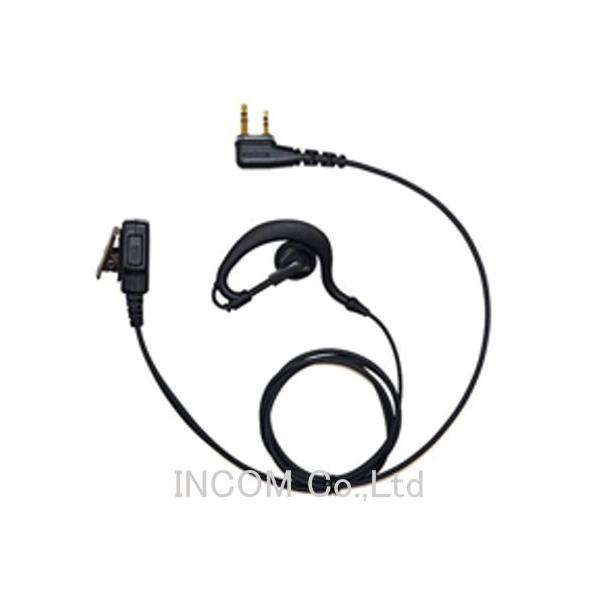 Ｆ・Ｒ・Ｃ　ＰＲＯシリーズ　ＦＰＧ-２３ＩＰ イヤホンマイクは、アイコム IC-DPR3,IC-DPR30,IP100H,IP500H,IP501H,IP502Hに対応した耳掛け式のイヤホンマイクロホンです。 激しい動きにも強く、長時間使用...