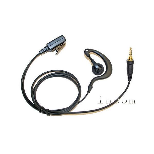 Ｆ・Ｒ・Ｃ　ＰＲＯシリーズ　ＦＰＧ-２３ＷＰ イヤホンマイクは、アルインコ 特定小電力トランシーバー DJ-P22,DJ-P221,DJ-P222,DJ-P240,DJ-R200D(L/S),DJ-P300,DJ-M10及びアルインコ 業務...