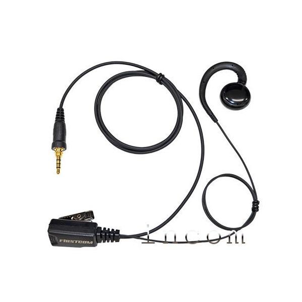 Ｆ・Ｒ・Ｃ　ＰＲＯシリーズ　ＦＰＧ-２６WＰイヤホンマイクは、アルインコ 特定小電力トランシーバー DJ-P22,DJ-P221,DJ-P222,DJ-P240,DJ-R200D(L/S),DJ-P300,DJ-M10及びアルインコ 業務用...