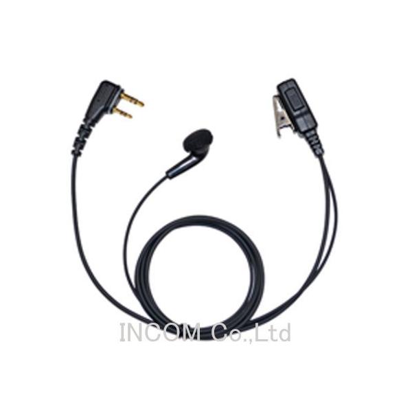 Ｆ・Ｒ・Ｃ　ＰＲＯシリーズ　ＦＰＧ-２２ＩＰ イヤホンマイクは、アイコム IC-DPR3,IC-DPR30,IP100H,IP500H,IP501H,IP502Hに対応したスタンダードタイプのイヤホン形状のイヤホンマイクです。衣類の襟元など...
