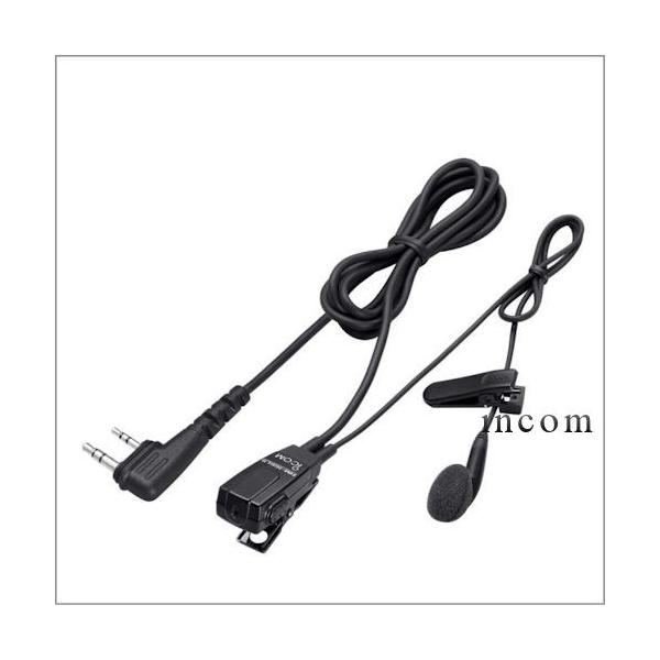 HM-166LSイヤホンマイクは、アイコム IP100H,IC-DPR3,IP500H,IP501H,IP502Hに対応したメーカー純正オプションです。