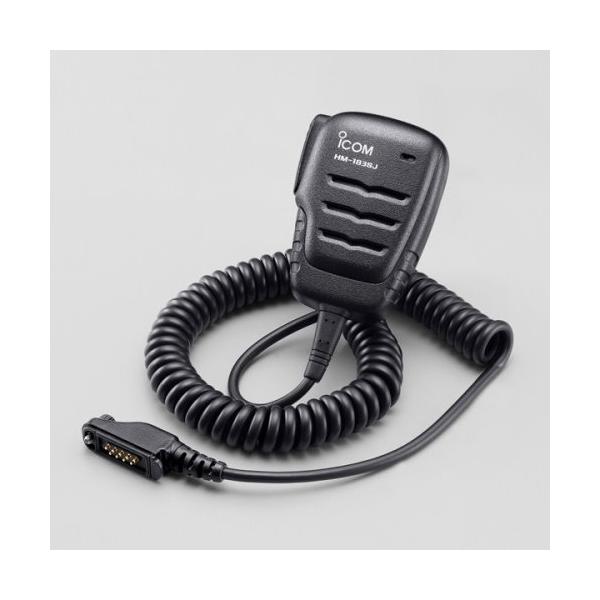 HM-183SJ 防水形小型スピーカーマイクロホンは、アイコム IC-DU75,IC-DU65B,IC-D70/IC-D70BT,IC-D60,IC-DV75,IC-DU60S等に対応したメーカー純正オプションです。・IP67相当の防塵・防...