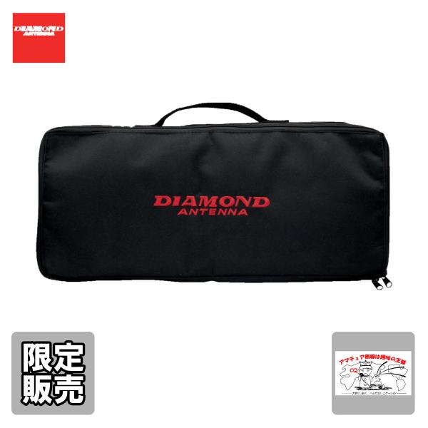 小型アンテナを付属の機材と一緒にまとめて便利に収納することができます。新製品のRHM12/RHMC12/RHMシリーズ他、ハンディアンテナまで、ゴムベルトに入れるだけのシンプル構造です。