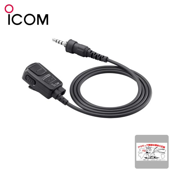 サブチャンネルPTT機能対応タイピン型マイクロホン別途イヤホンが必要