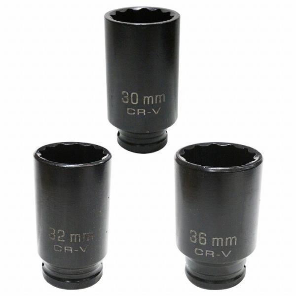 トヨタ車、ドイツ車で使用されているハブナット用12角インパクトソケットセットです。ホイールを固定しているハブナットを簡単に外すことができます。●インパクトレンチに対応した、黒染め仕様の強固な焼き入れが施されています。●クロムモリブデン鋼製な...