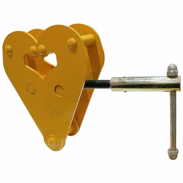 ビームクランプ　2トンアイビームやH型鋼などにすばやく取り付けができ、チェーンブロックなどを吊り下げての作業が可能です。適応ビーム幅：75-260mm耐荷重：2t本体重量：4.3kg※当商品は海外製品のため、多少の傷、汚れなどがある場合がご...