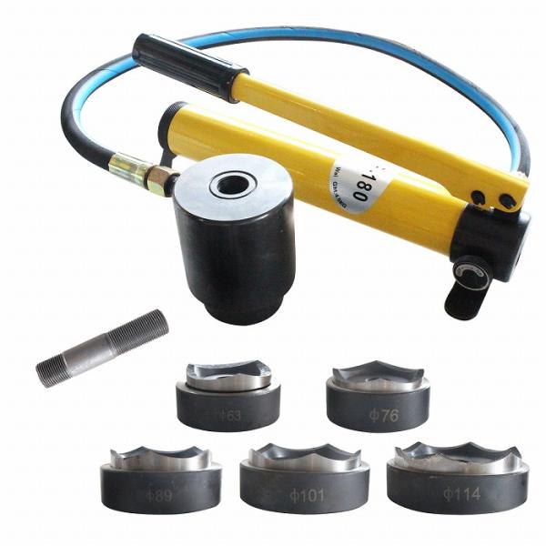 鋼板に穴を開けるために使用する手動式油圧式パンチャーです。油圧の力で軽々ときれいな打ち抜き作業が可能！複数のコマが付属しており、様々なサイズの穴を開けることができます。ホースタイプでヘッド部分を伸ばすことができるので狭い場所の作業にも便利♪...