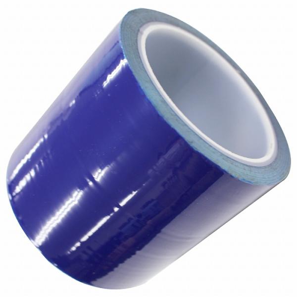 製品表面の傷・汚れを防ぐ！表面保護テープです。マスキングテープよりも表面が丈夫なので安心して作業ができます。《汎用》・金属板やプラスチック成型品、塗装製品などのキズやほこりを防止・自動車各部位のキズの保護・精密機器などの運搬時の養生などの、...