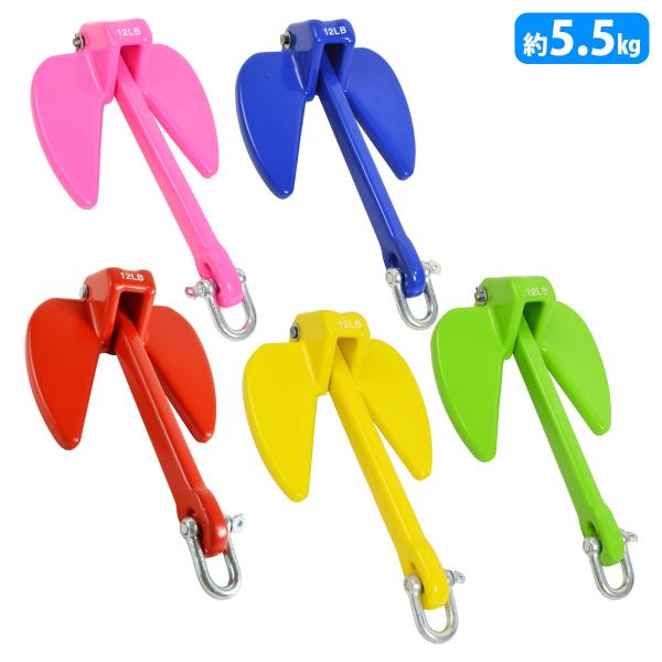 ＰＷＣ（ジェットスキー）やボートなどをアンカリングするのに便利！マッシュルーム型のアンカーより、より強力ですので少々の波や風では流されません。コンパクトで携帯性にも優れた形状です。表面には強度と耐力の高いPVC(ポリ塩化ビニル）を加工してあ...