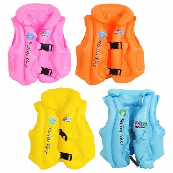 【安心安全のベストタイプ】<br>川遊びやプールには欠かせない着るタイプのスイムベスト！<br>旅行やレジャー、水泳、川遊びの必需品です。<br>普通の丸い浮き輪と違い、装着するタイプだから安全！<...