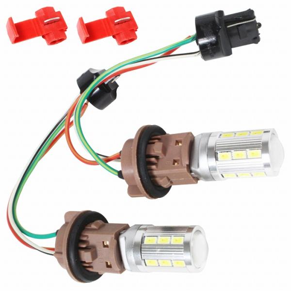 ツインカラーバルブ 5630SMD 計42連 ウィンカーポジションキット■取付簡単！ダブル球へ純正シングル球をダブル球に変換するソケットが付属しており、バルブ形状が同じであれば、殆どのお車に取り付け可能です。取り付けは、車両側ウィンカーソケ...