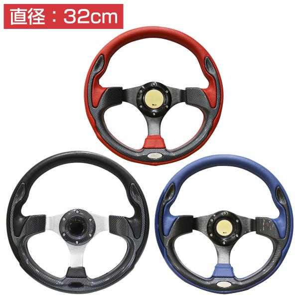 こちらの商品は[訳アリ商品]です。 商品の一部に、黄ばみ・キズ・汚れなどがある場合がございます。 これらの理由での返品・交換などはできません。 トラブル防止のため、ご理解ある方のみご購入をお願いいたします。 予めご了承ください。 操作性ＵＰ...