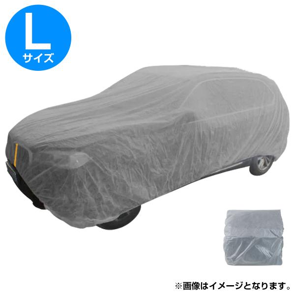 不織布製ですので、ビニールカバーに比べ自動車に擦り傷がつきにくい又、破れにくく繰り返し使えて経済的！また、重量があり通気性がありますのでビニールカバーのように飛んで行く心配がございません。※撥水・防水効果はございません。不織布  普通乗用車...