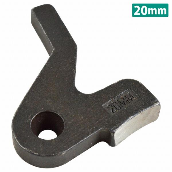 皮漉機用 押え金 20mm押え金は漉きを決める重要なパーツです。押え金を交換することで漉ける最大幅が異なります。部分漉きや斜面漉きに対応しています。漉き幅：20ｍｍ厚み（約）：8ｍｍサイズ詳細 画像参照※状態により研磨が必要な場合がございま...