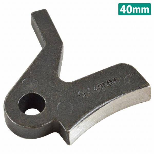 皮漉機用 押え金 40mm押え金は漉きを決める重要なパーツです。押え金を交換することで漉ける最大幅が異なります。部分漉きや斜面漉きに対応しています。漉き幅：40ｍｍ厚み（約）：8ｍｍサイズ詳細 画像参照※状態により研磨が必要な場合がございま...