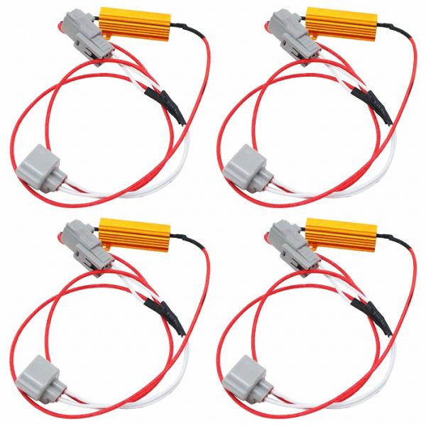 【セット内容】カプラーオン ハイフラキャンセラー ×4【カプラー形状】画像にてご確認ください。※車種によってはカプラーの形状が異なりますので、必ず現車にてカプラー形状をご確認ください。※こちらの商品は汎用品ですが、お車により警告灯の解除やハ...