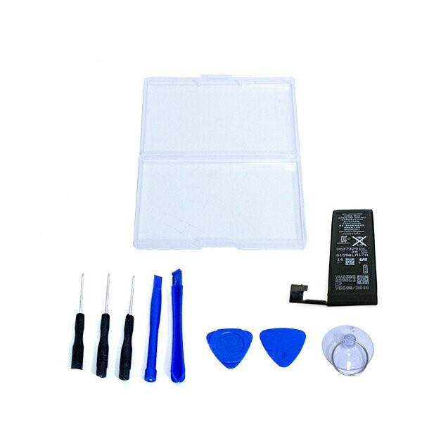 iPhone5に対応バッテリ交換やパネル修理など最適なツールセットです！その他、セットのヘラはノートPCの分解時にコネクタを基板から外したりするのにも重宝します♪※修理・交換用部品です。取付には知識とスキルが必要になります。※こちらの商品を...