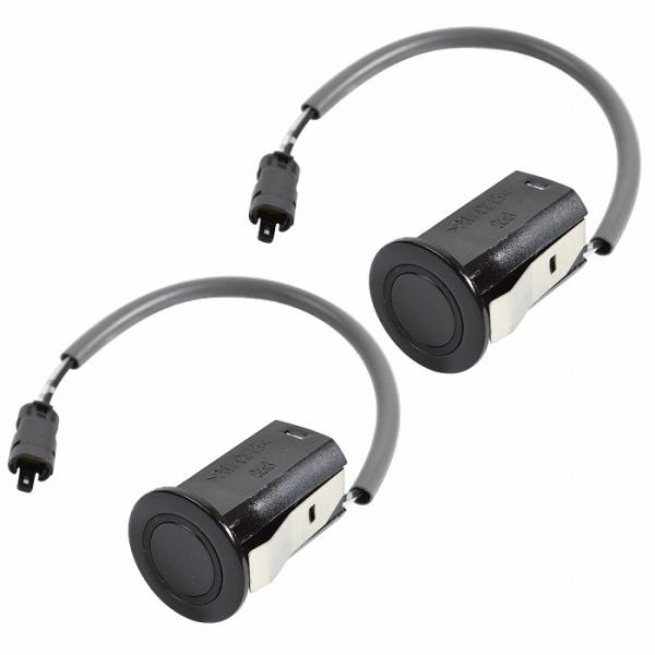 駐車時や出庫時、狭い路地などでの右左折などに、自動車の前後の障害物を検知し、ドライバーへ注意を促すことで運転負荷を軽減するパーキングセンサーです。【セット内容】パーキングセンサー×2個【参考純正品番】08511-74020【適合車種】トヨタ...