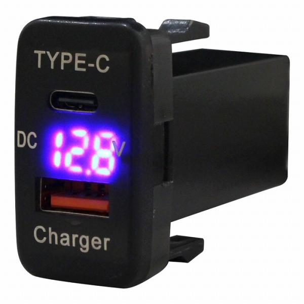 純正風 USB Type-C 充電ポート ＆ 電圧計デジタルメーター スイッチホールカバーQuickCharge3.0(QC3.0)に対応しているので、高速充電可能です！純正の空いているスイッチホールにUSB充電＆電圧計デジタル表示のスイッ...