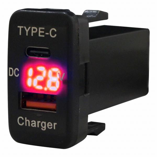 純正風 USB Type-C 充電ポート ＆ 電圧計デジタルメーター スイッチホールカバーQuickCharge3.0(QC3.0)に対応しているので、高速充電可能です！純正の空いているスイッチホールにUSB充電＆電圧計デジタル表示のスイッ...