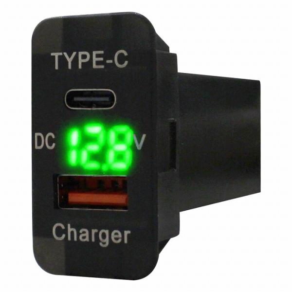 純正風 USB Type-C 充電ポート ＆ 電圧計デジタルメーター スイッチホールカバーQuickCharge3.0(QC3.0)に対応しているので、高速充電可能です！純正の空いているスイッチホールにUSB充電＆電圧計デジタル表示のスイッ...