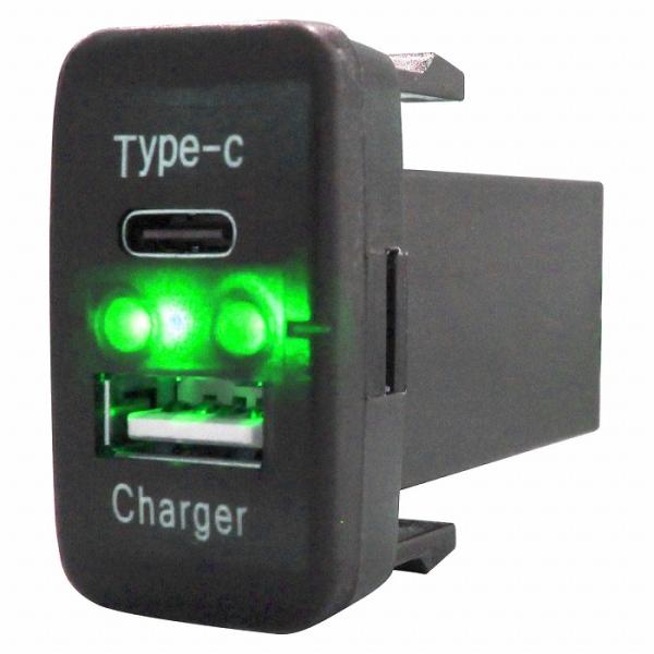 2.1AのLED付、タイプＣ + USBです。QuickCharge3.0(QC3.0)に対応しているので、高速充電可能です！純正の空いているスイッチホールに取り付け、携帯やダブレット端末を車内で充電できます。LEDが点灯することで、電装品...