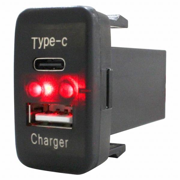 2.1AのLED付、タイプＣ + USBです。QuickCharge3.0(QC3.0)に対応しているので、高速充電可能です！純正の空いているスイッチホールに取り付け、携帯やダブレット端末を車内で充電できます。LEDが点灯することで、電装品...