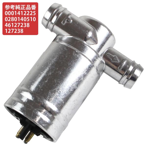 ISCバルブ（アイドルスピードコントロールバルブ）はエンジンの状態に応じてアイドリング回転数を制御するための部品です。ISCバルブが故障した場合、アイドルアップが効かなくなったり、アイドリング不安定・エンストなどの症状がでます。