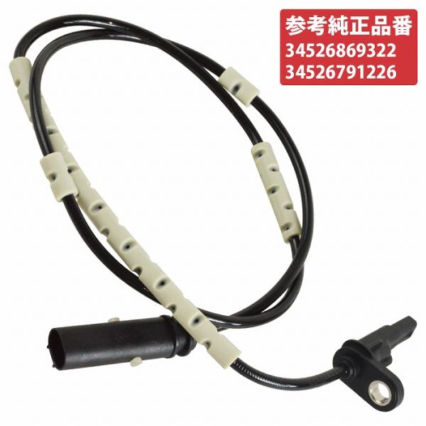 ※適合車両は目安です。年式、仕様などにより適合品が異なる場合がございます。 ご注文いただく前に、 必ず純正品番号から適合をお確かめください。なお、弊社でも適合確認を承っております。【お問い合わせフォーム】にて車台番号をお知らせください。なお...