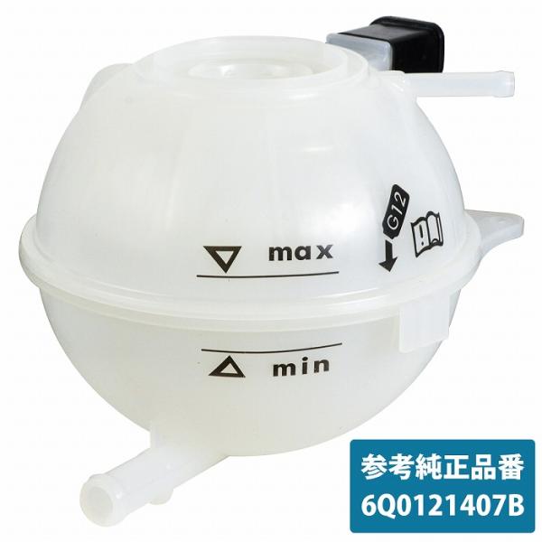 商品ページに記載の適合情報(車種・型式)は参考です。必ず純正品番での適合確認をお願い致します。（※確実な適合確認はディーラー等で行ってくださいますようお願いいたします。）