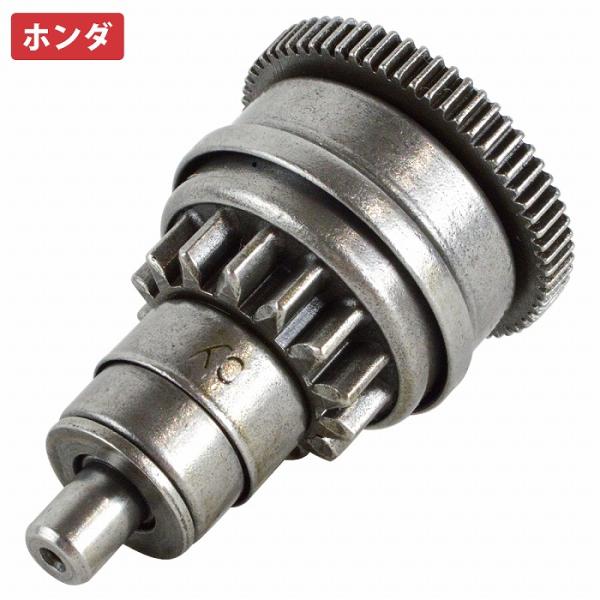 【参考適合情報】車種名:Dio-SR/スーパーDio/ライブDio型式:AF25・AF27・AF28・AF34・AF35年式:90-04年車種名:ジャイロ X/アップ/キャノピー型式:TD01・TA01・TA02年式:82-02年車種名:ジ...