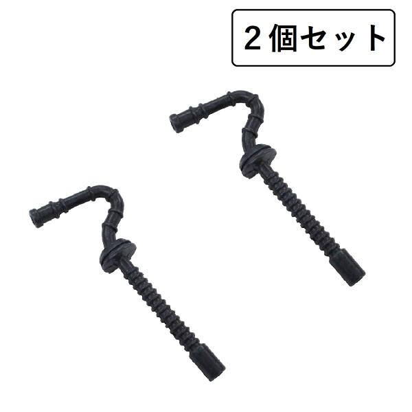 ・スチールチェーンソー　燃料ホース　2個セット適応：021/023/025/MS210/MS230/MS250サイズ：画像参照重量：8g※素人採寸のため、多少の誤差がある場合がございます。　予めご了承ください。※当商品は海外製品のため、多少...