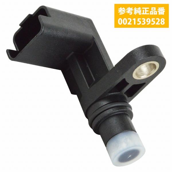 カムポジションセンサーとは、燃料噴射の制御に必要な気筒の判断（上死点・下死点）の検出を行うセンサーです。シリンダーヘッドに取り付けられており、カムシャフトに固定されたタイミングローターの突起によりかカムシャフトの角度を検出しています。ECU...