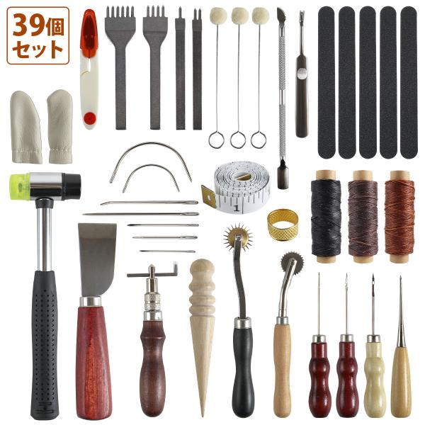レザークラフト工具セット（39点）初心者から上級者まで使える、基本が揃ったレザークラフト工具セットです。裁断・縫製・磨き・仕上げまで、用途に合わせたツールが揃っております。財布やキーケース、ベルトなど、さまざまな革小物の製作が楽しめます。【...