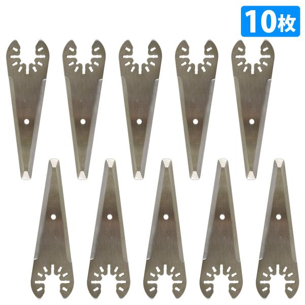 頑固なコーキングや古いシーリング材の除去に最適です。軽量・高耐久なステンレス製で、マルチツールに装着するだけで簡単に剥がし作業が可能です。【用途】コーキング材・断熱材・フロアタイル・発泡スチロールなどの除去●マキタ、日立、ボッシュなどの多く...