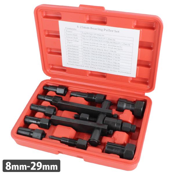 ベアリング、ギア、プーリーなどをシャフトから取り外すために使用されるツールキットです。内部ベアリングプーラー（ブラインドプーラー）の一種で、狭い場所にあるベアリングの内部からアクセスして引き抜くことができます。車種を問わず、様々なシーンでの...
