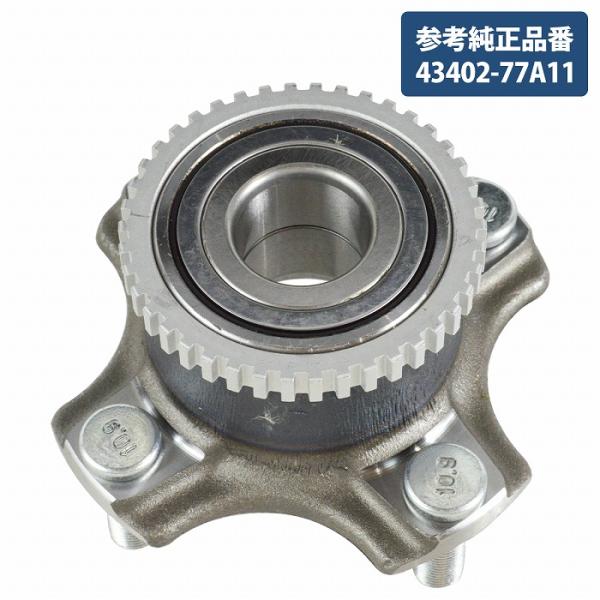 ハブベアリングは自動車の足回りを支える縁の下の力持ちです。交換目安は一般的に10万キロ程度と言われていますが、タイヤのロードノイズ系の異音、ハブのガタつきを感じたら、早めの点検、交換をオススメ致します。