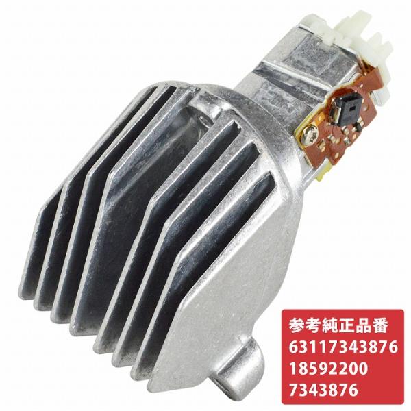 ヘッドライトの電圧を上げるためのコントロールユニットです。予兆もなく片側が消えた、ヘッドライトが点灯しないなどの症状が出たら、バラストの点検をおススメします。※取り付けに一部加工が必要となる場合がありますので、あらかじめご了承ください。◆参...